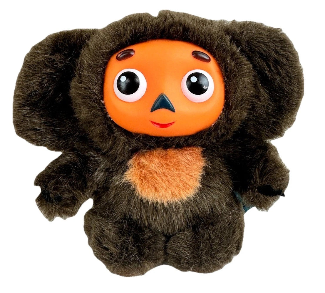 Cheburashka Rare Soviet Character Small Collectable Plush Toy 7” – FARA ...